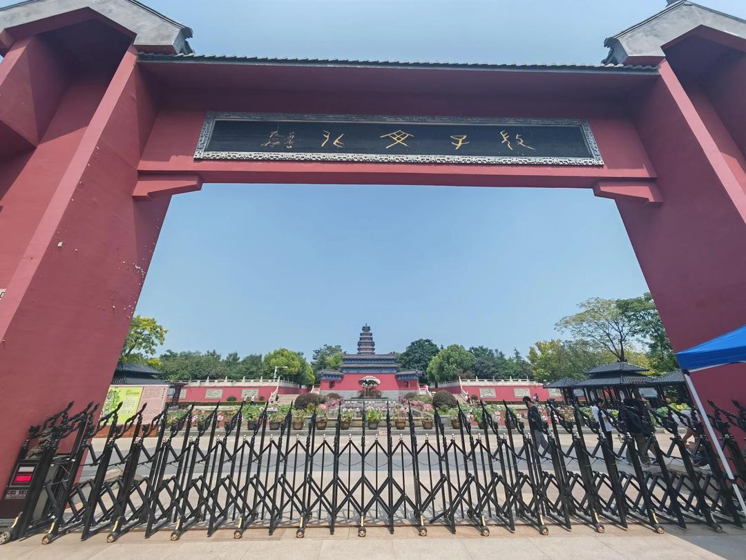 Weishan Lake Scenic Area - iMedia