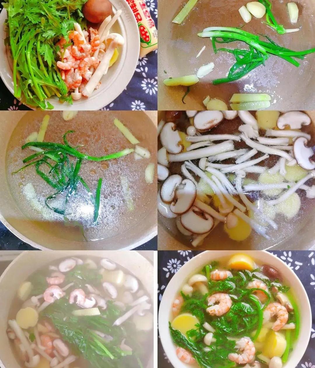 In ancient times, it was called the "Emperor's Dish". Have you ever ...