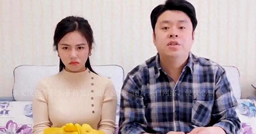 Zhu Xiaohan's “history of fame” and the capital behind her - iNEWS