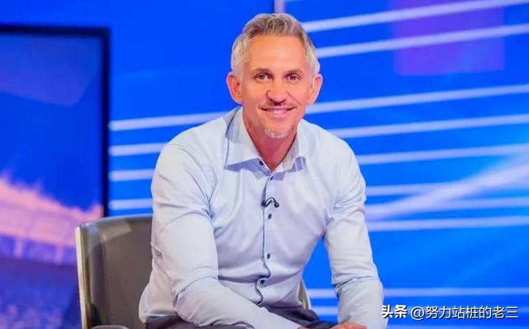 Lineker: In the past 40 years in world football, there have only been ...