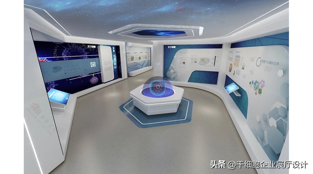 Stem cell science exhibition hall design takes you through the unknown ...