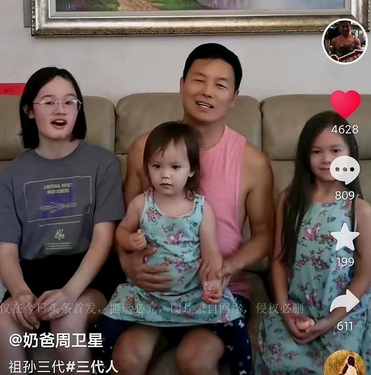 "Crosstalk celebrity Zhou Weixing: Married a 30-year-old foreign wife ...