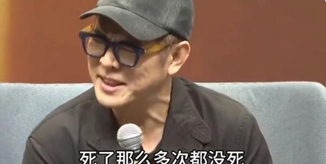 Jet Li reveals that he looks down on death! He has been rumored to be ...