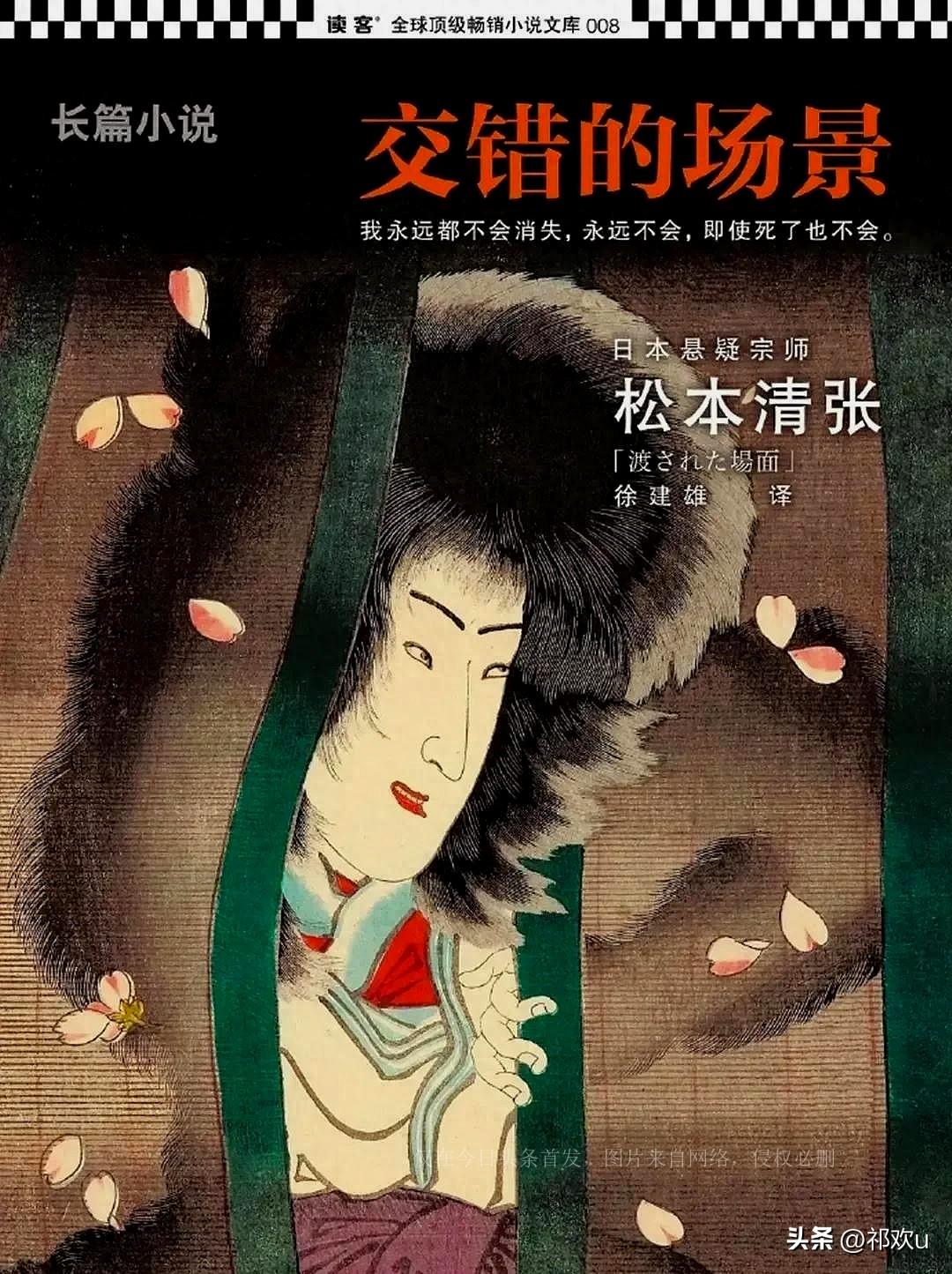 After 13 years, Ma Yili and Tong Dawei collaborated for the third time ...