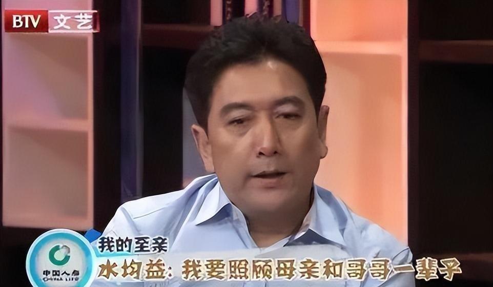 The legendary experience of a female reporter, how to get into CCTV ...