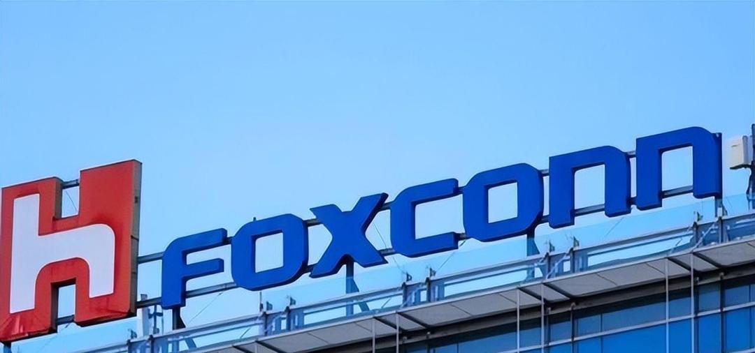 Foxconn exposure: Amazing land secrets revealed! - iNEWS