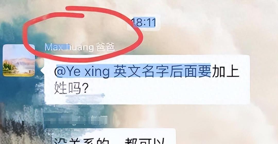 Angelababy sends her son to school, wearing an outfit worth nearly RMB ...