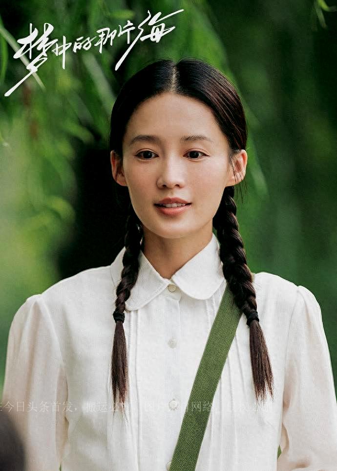 The difference between Li Qin and Yang Zi who also played Xiao Zhan's ...