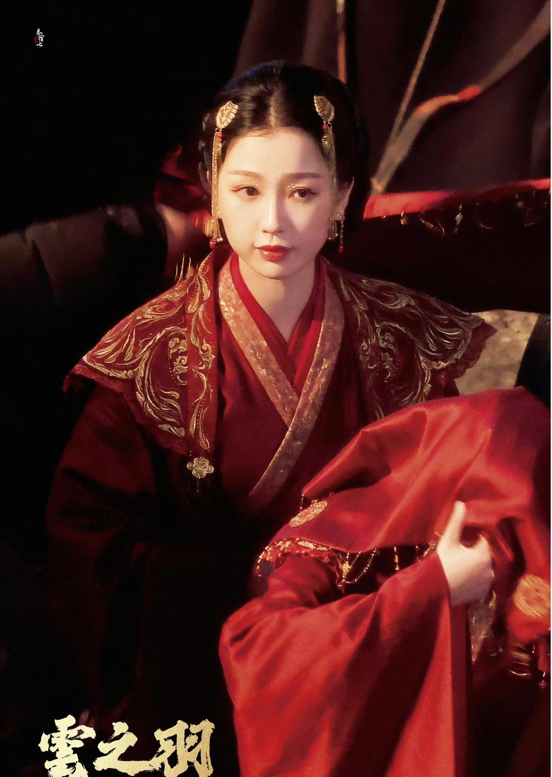 It was criticized as soon as it was aired! The style of Yu Shuxin's ...