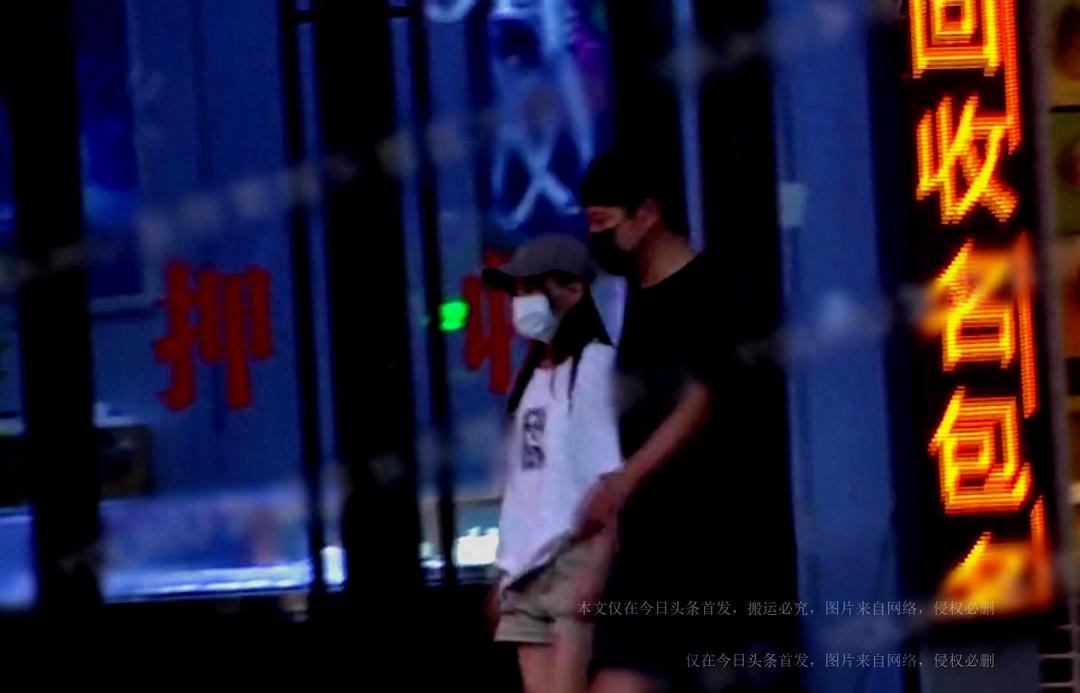Pan Yueming was revealed to have been in a relationship for 4 years ...