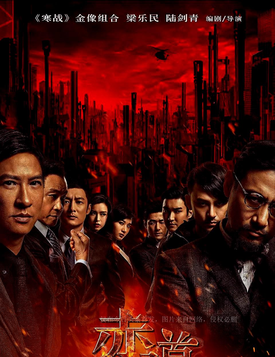 After watching the movie "Equator" 6 years later, I finally understood ...