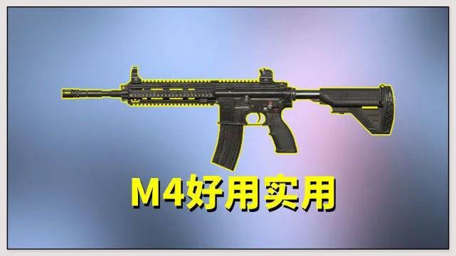 Why do Israeli soldiers like to use M4/M16 rifles? Isn't the domestic ...