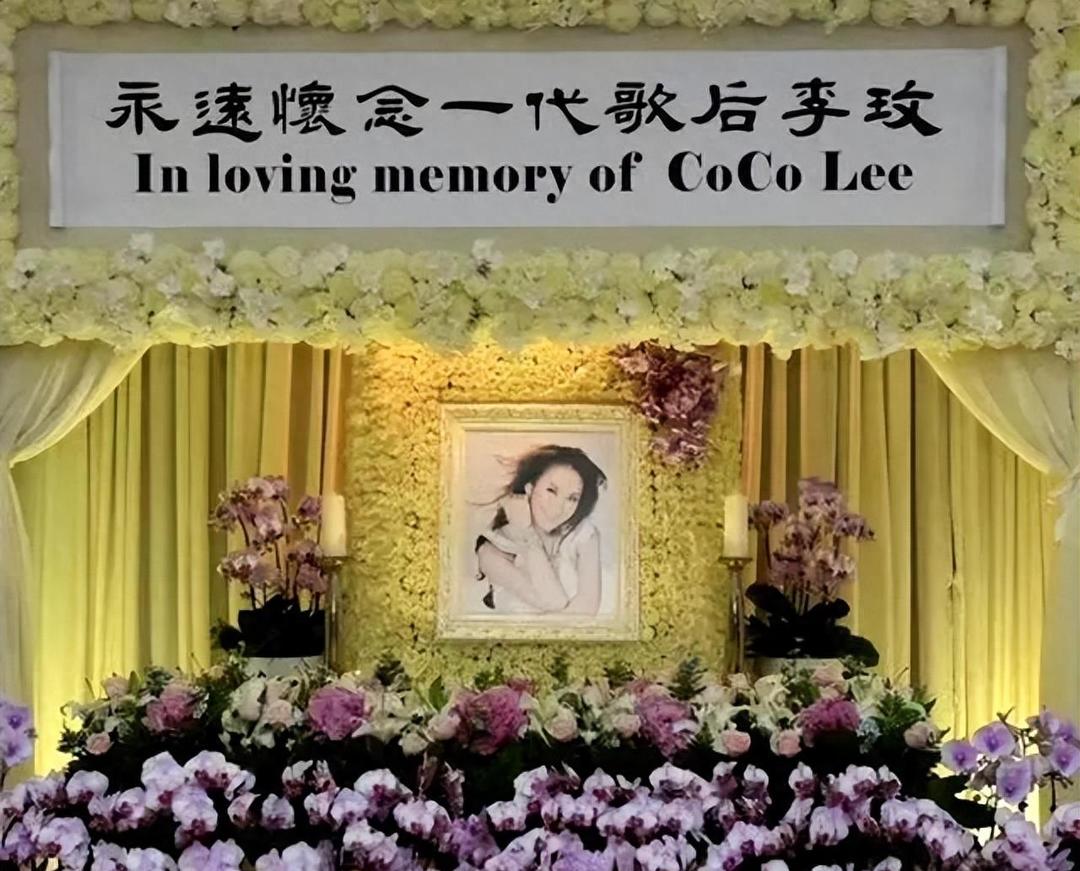 Coco Lee's mother cried and complained, and her daughter's hidden ...