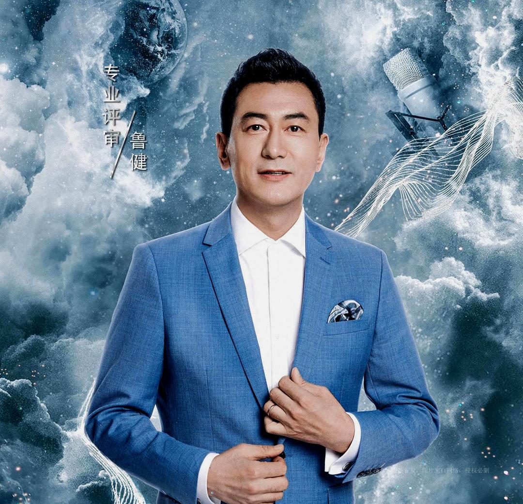 CCTV Lu Jian "released" - iMedia