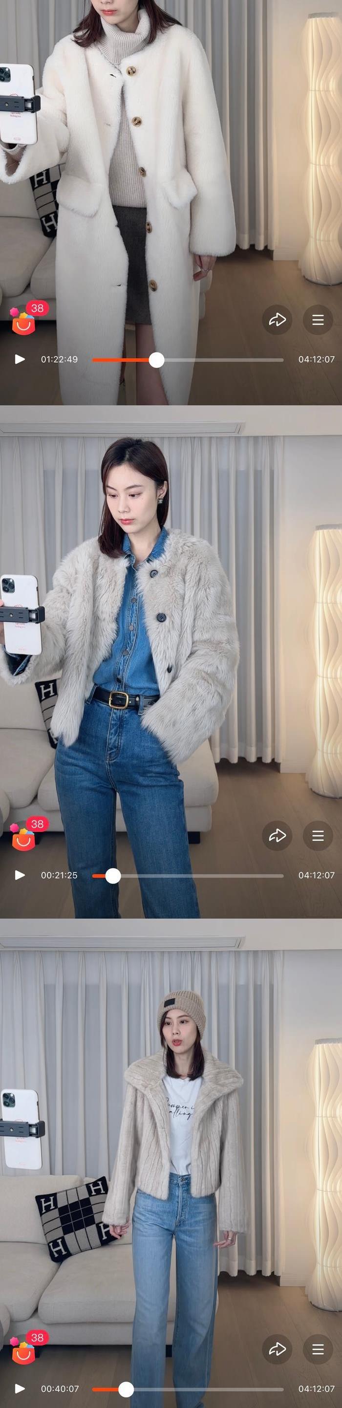 I took screenshots of some favorite looks with Xiao Ma. If the live ...