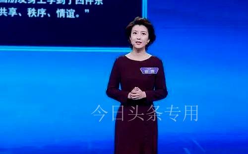 CCTV once again welcomes a new host, this time the 36-year-old beauty ...