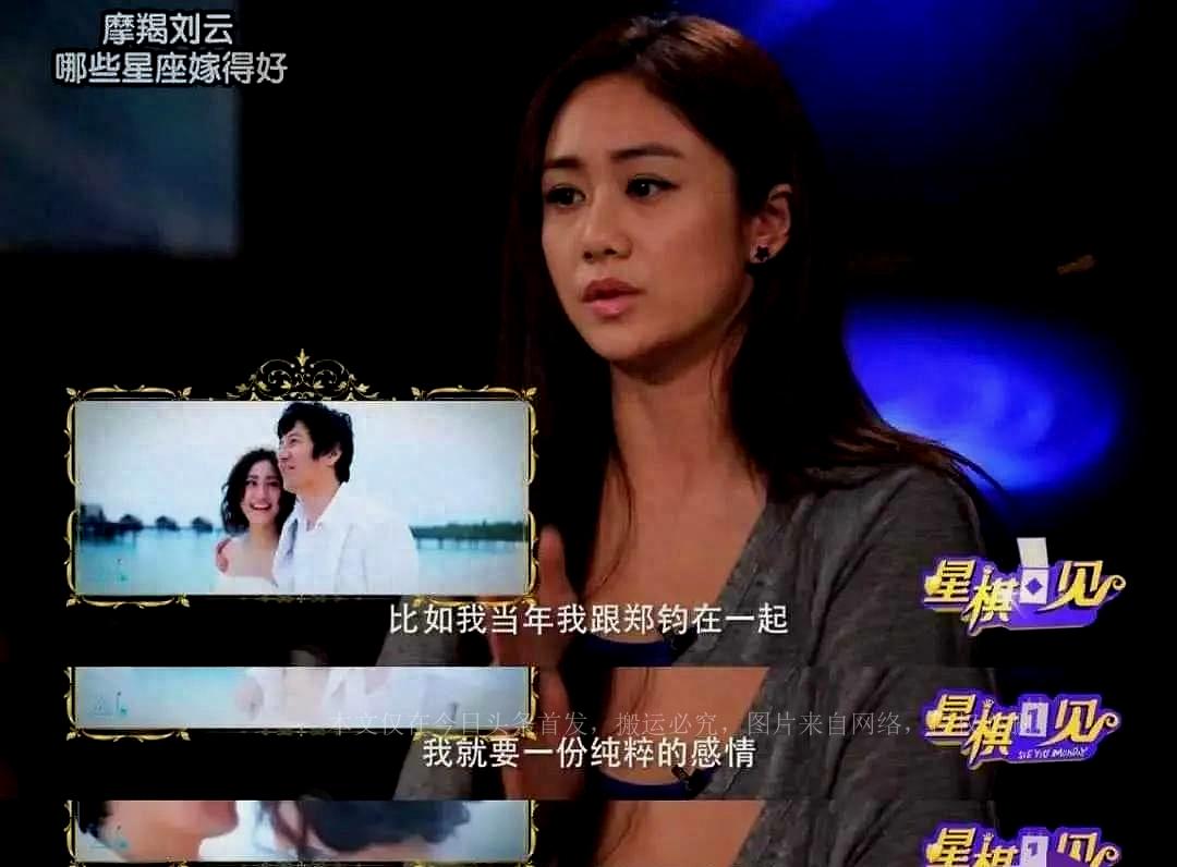 There are too many girlfriends to count, the youthful years of Zheng ...