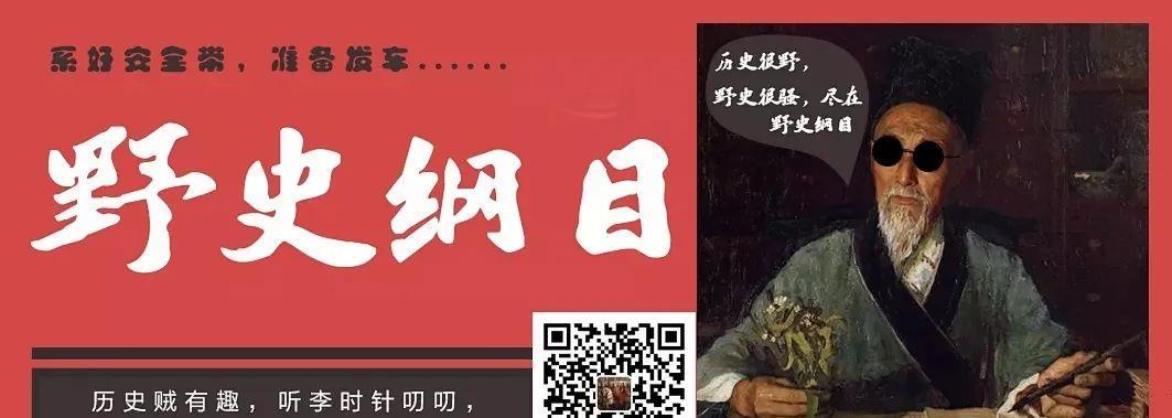 After Zhuge Liang died of illness, why did Sima Yi never attack Shu? - iNEWS