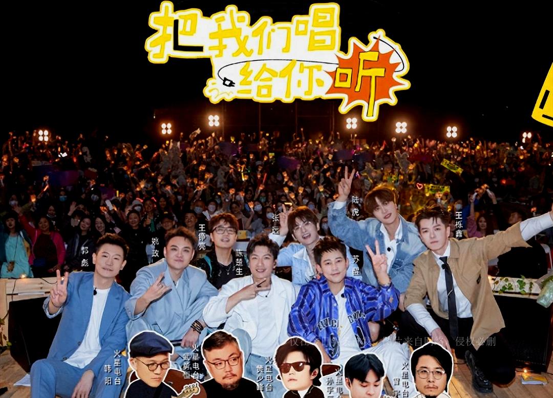 Su Xing and Liao Yuchen recorded a variety show, and they openly ...