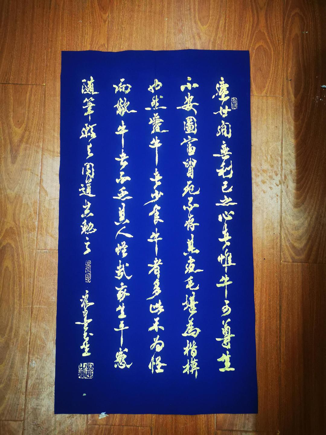 Liu Ping: Taking pen as a dream, inheriting Chinese culture, tens of ...