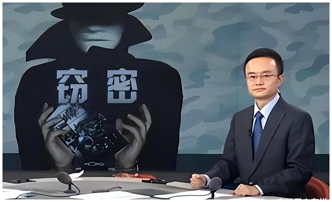 Ji Pengfei pleads for his son and goes to the last person he should ...
