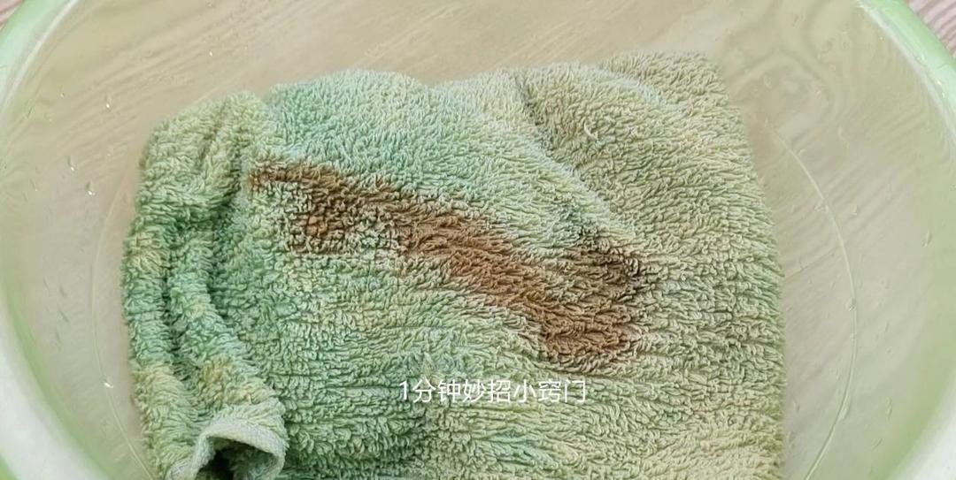 No matter how dirty or oily the rag is, I will teach you a trick, rub ...