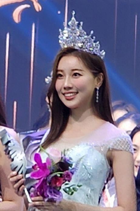 Miss Korea finals ended, Choi Chae-won won the championship - iNEWS