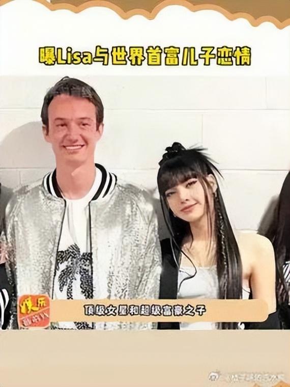 It was revealed that Lisa is in love with Louis Vuitton's third son. Is ...