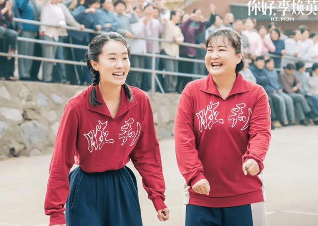 "Hello Li Huanying" is revealed to be remade! No matter how much the ...