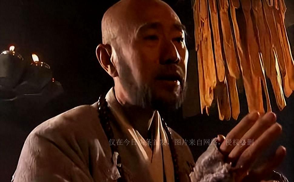 In "Demi-Gods and Semi-Devils", Duan Yu is a handsome young man with ...