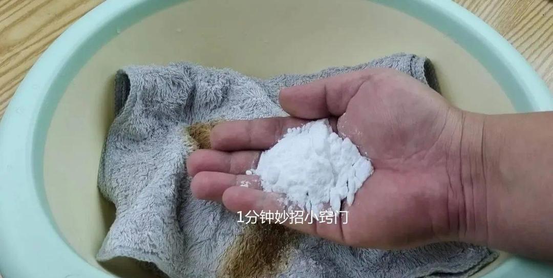 No matter how dirty or oily the rag is, I will teach you a trick, rub ...