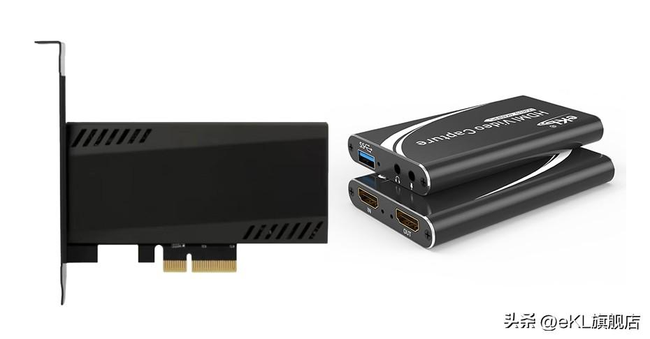 Which capture card is better? Built-in video capture card VS external ...