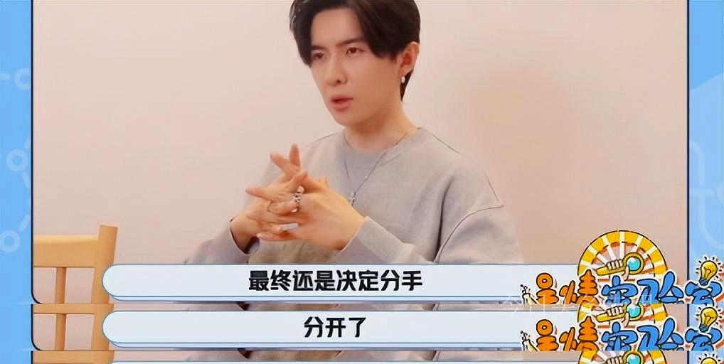 The controversy over Tang Yuzhe's unmarried birth escalated and he ...