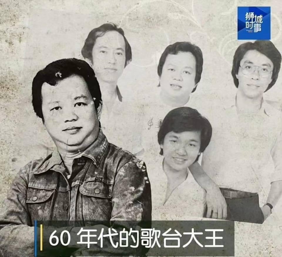 Shock! Legendary artist Tang Hu passed away at the age of 84. His heart ...