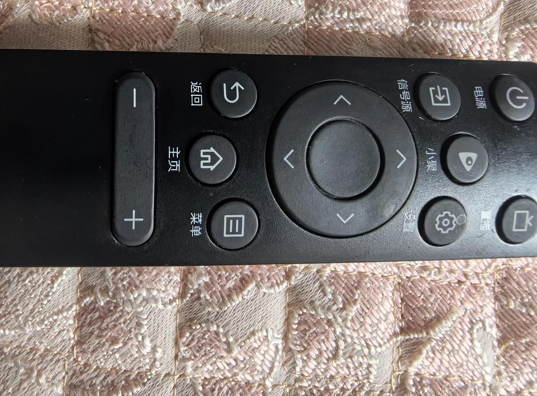 Blocked your TV channel? Try this method! - iNEWS