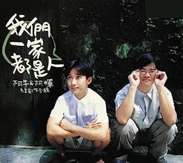 Singer Zhang Wenhui died suddenly while playing ball at the age of 54 ...