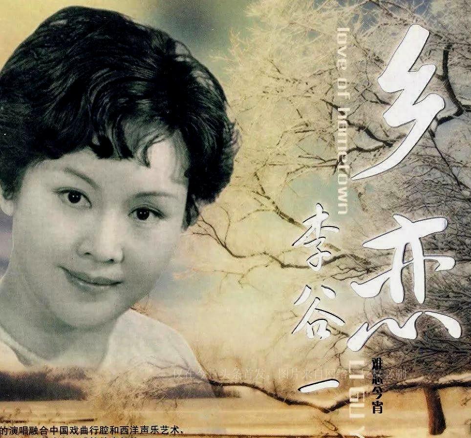 With only one famous song, why can Fu Di Sheng live in a courtyard ...