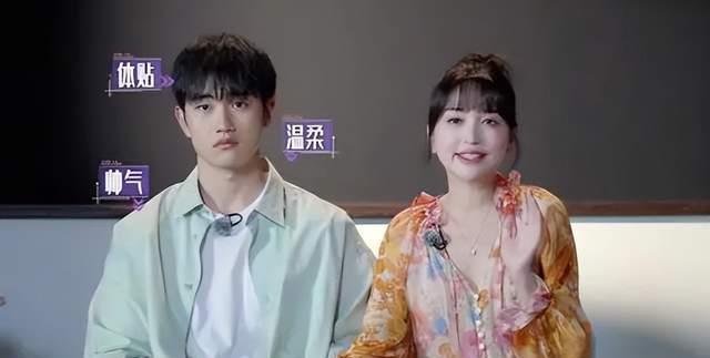 Jin Sha wanted to marry her boyfriend who was 19 years younger than her ...