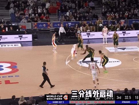 It exploded again! The center who was picked No. 10 in the first round ...