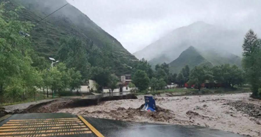 The only unsolved bandit case since the founding of the People's ...