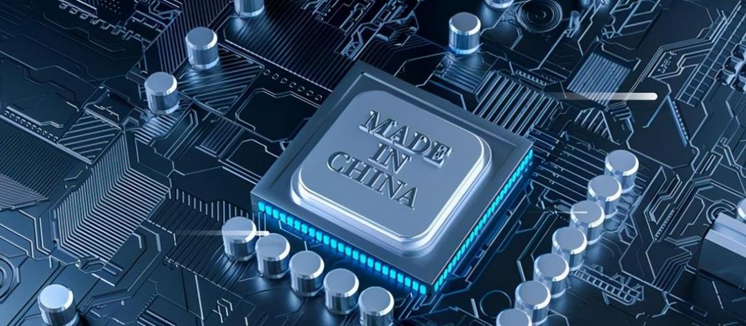 Chip Wars: America's Blockade and China's Technological Rise. - iNEWS