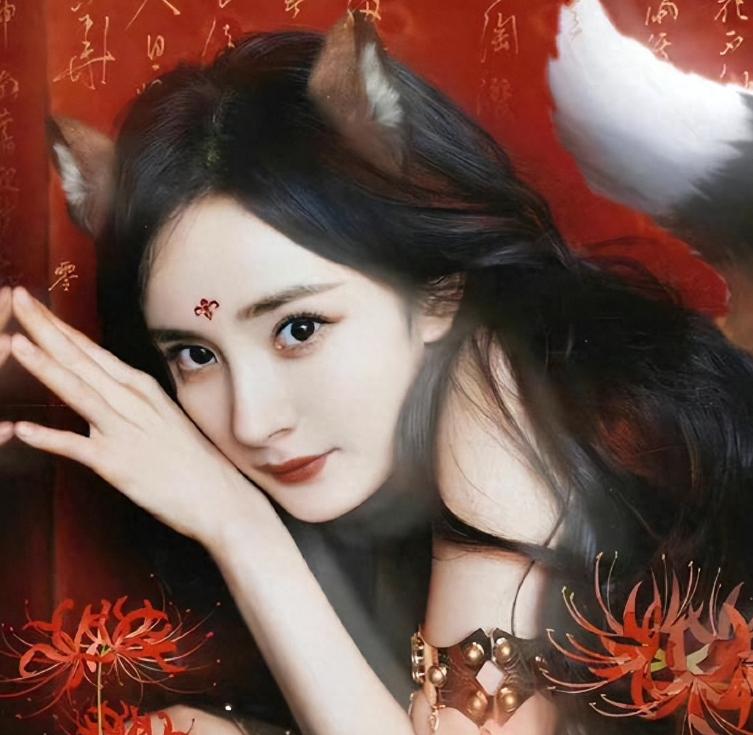 Fox eye competition! Yang Mi, Reba, Maggie Cheung, which actress has ...