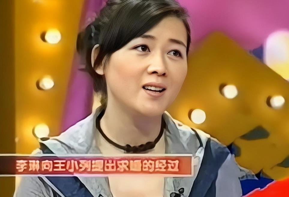 52-year-old "Best Actress" Li Lin: She was slapped by her ex-husband ...