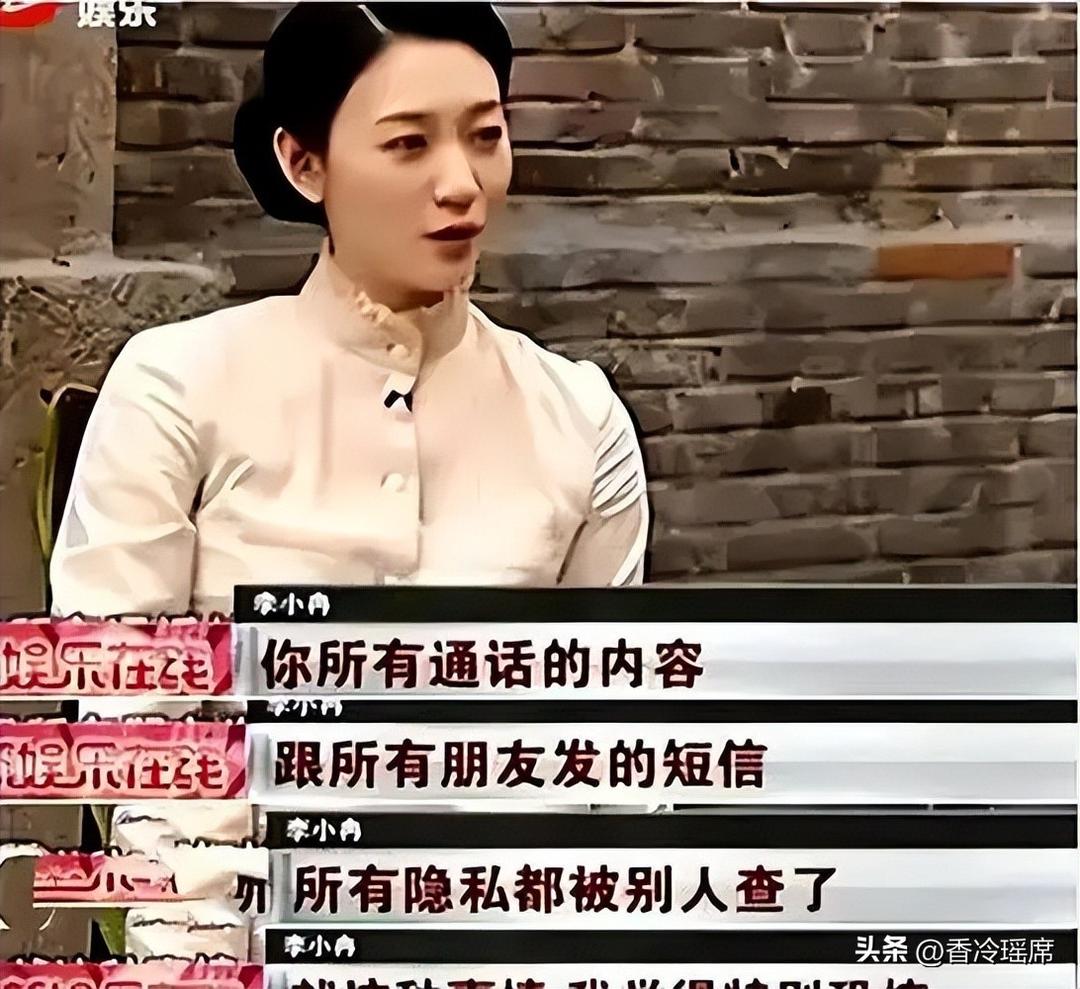 Cecilia Cheung sues Sun Donghai? Are former lovers incompatible with ...