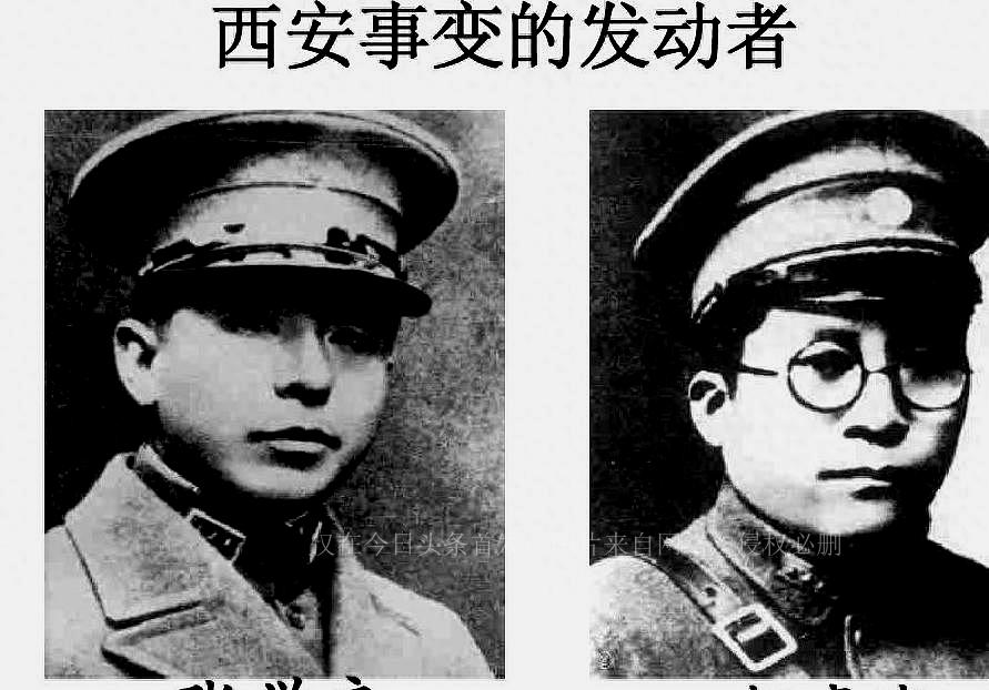Chiang Kai-shek defeated Yang Hucheng, why could he still not defeat ...