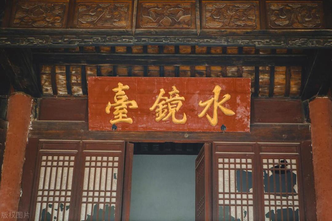 Emperor Guangwu of Han Dynasty Liu Xiu had two queens, but he only ...