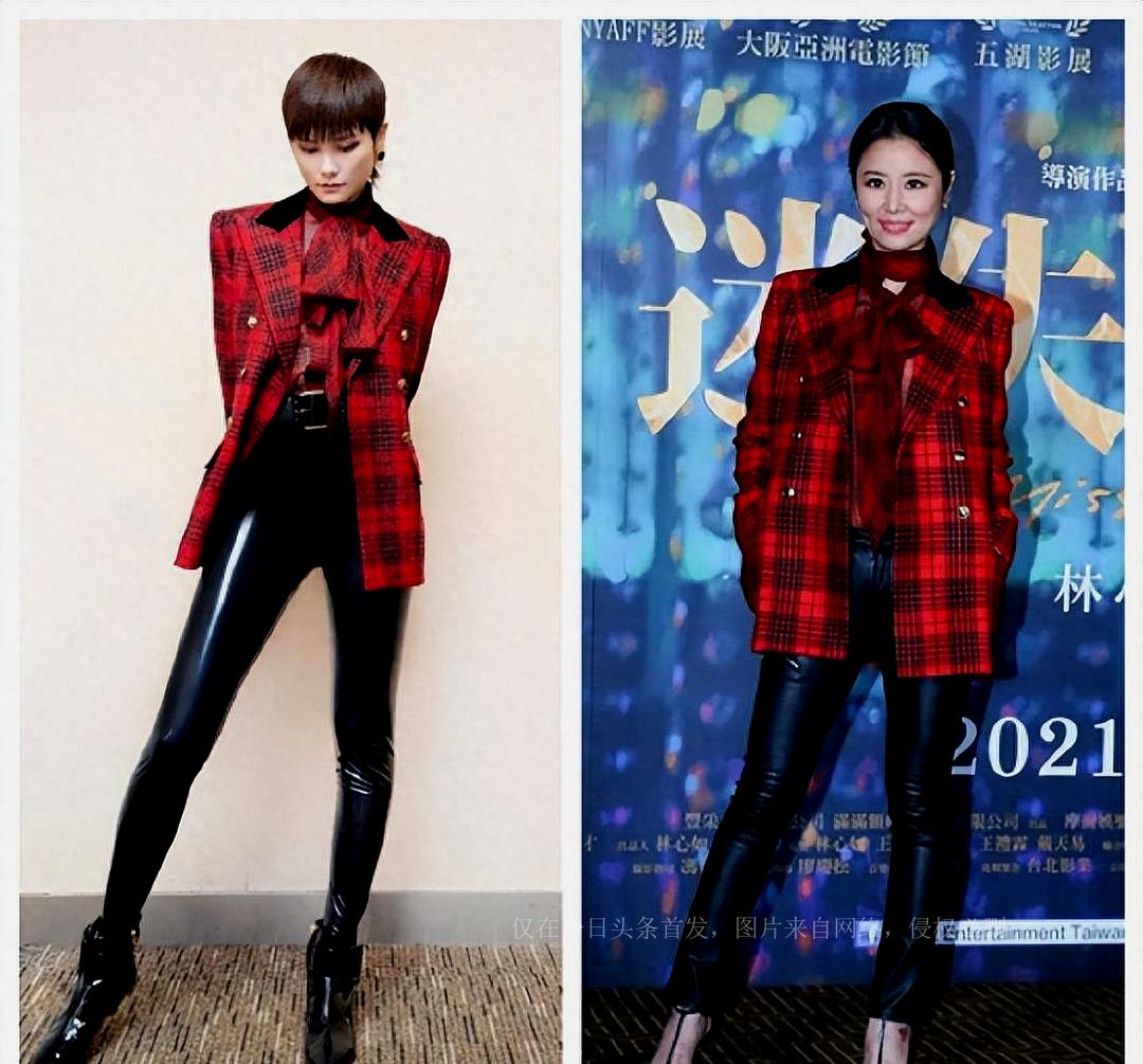 A show of earthy buyers, Ruby Lin and Li Yuchun wearing clothes from a ...