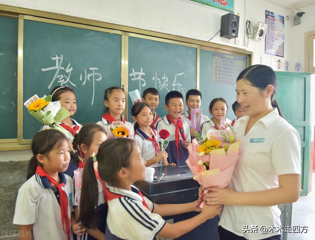 What should I do if my children often make a lot of small movements ...