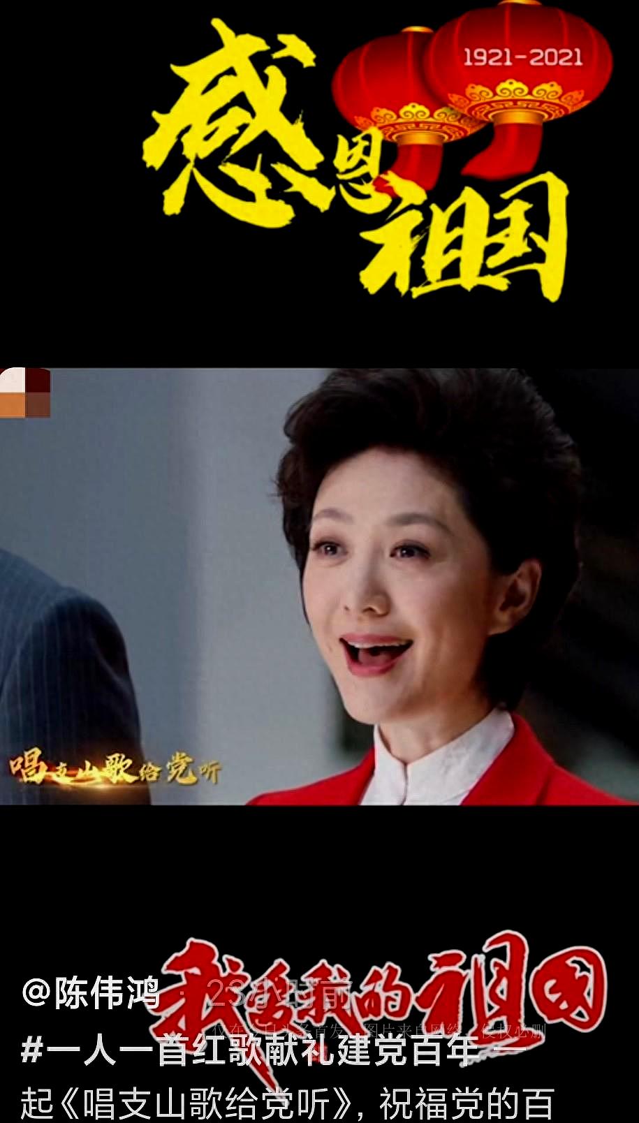 CCTV celebrities gathered together. Hai Xia and Qiang Kang Hui stood in ...