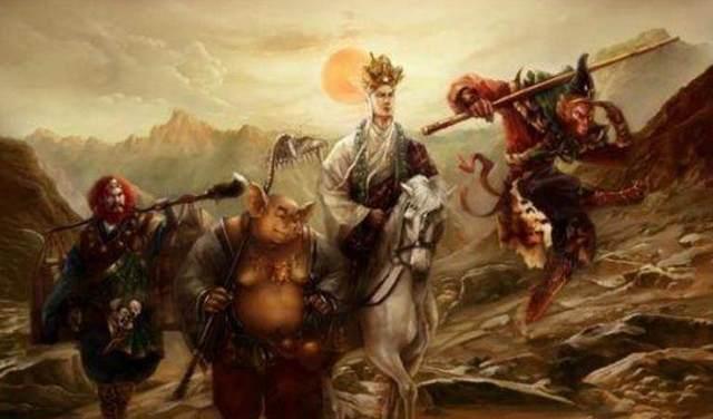 What are the three giants of the Emperor of Heaven in ancient mythology ...